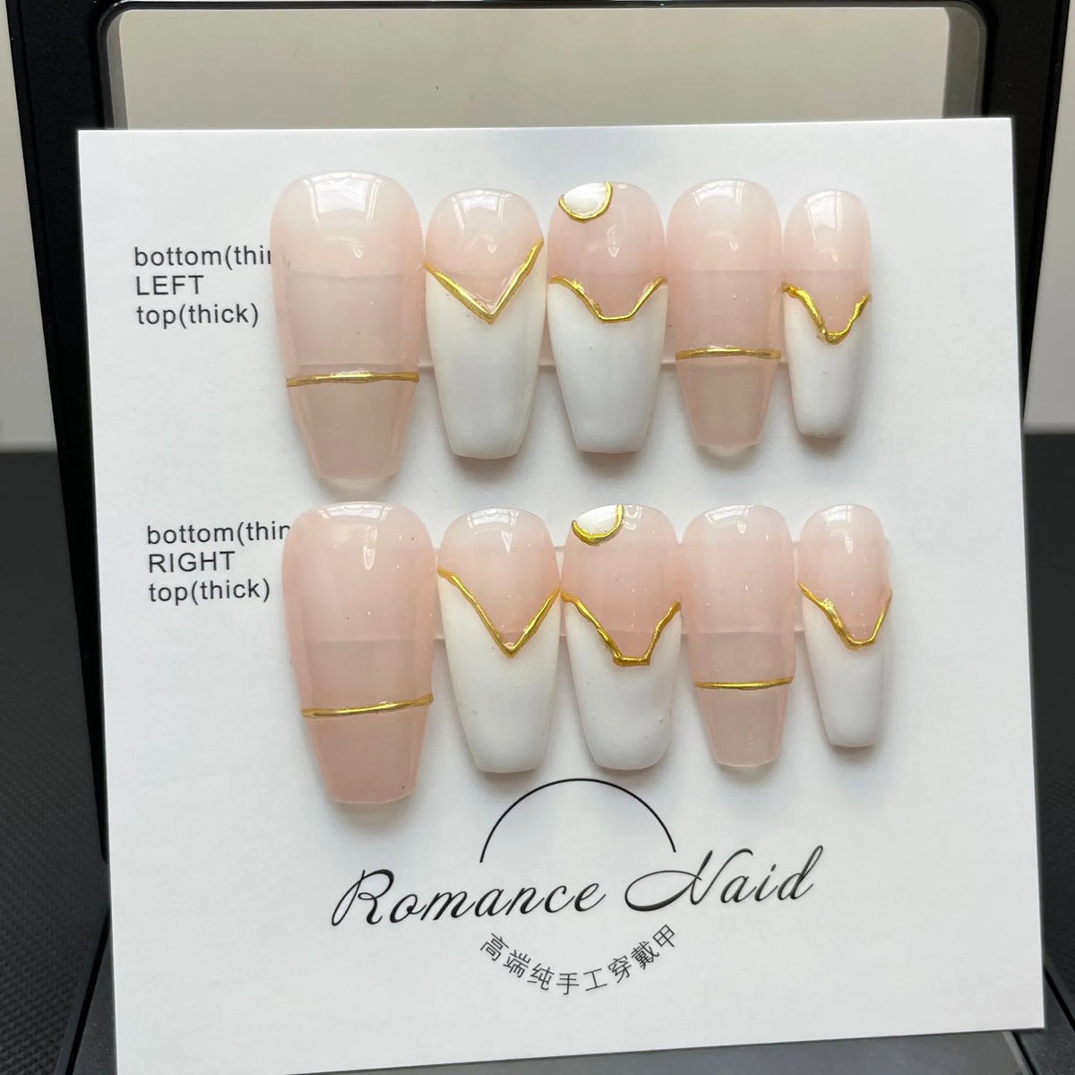 Handmade French Tips with Gold Coat Nails – Shopack