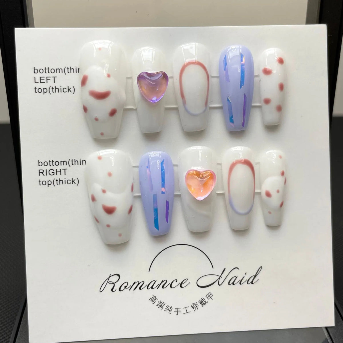 Handmade Pink Candy Nails – Shopack